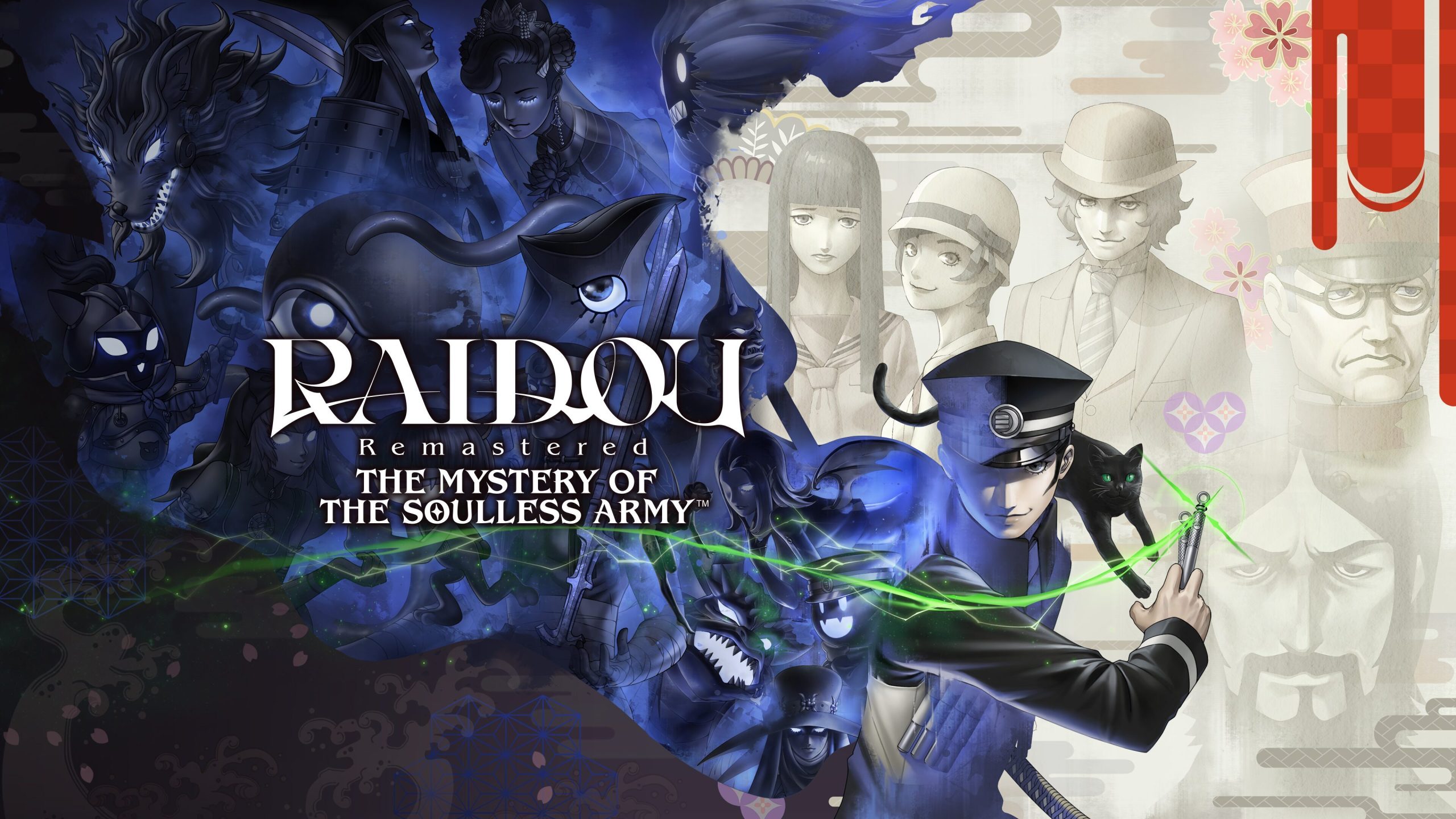 The Significance of Raidou in Japanese Culture – Invisiverse News