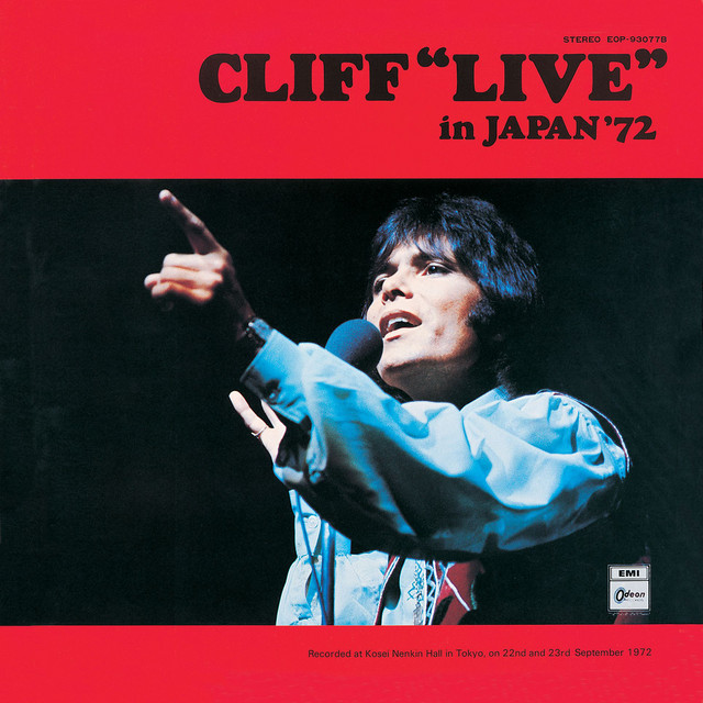 The Enduring Legacy of Cliff Richard in British Music – Invisiverse News