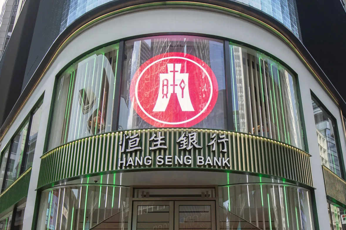 Current Trends in Hang Seng Bank Shares – Invisiverse News