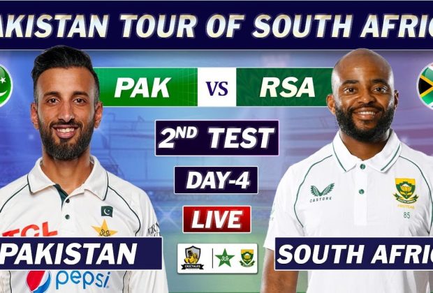 Pakistan vs South Africa: A Thrilling Cricket Rivalry in 2023 ...