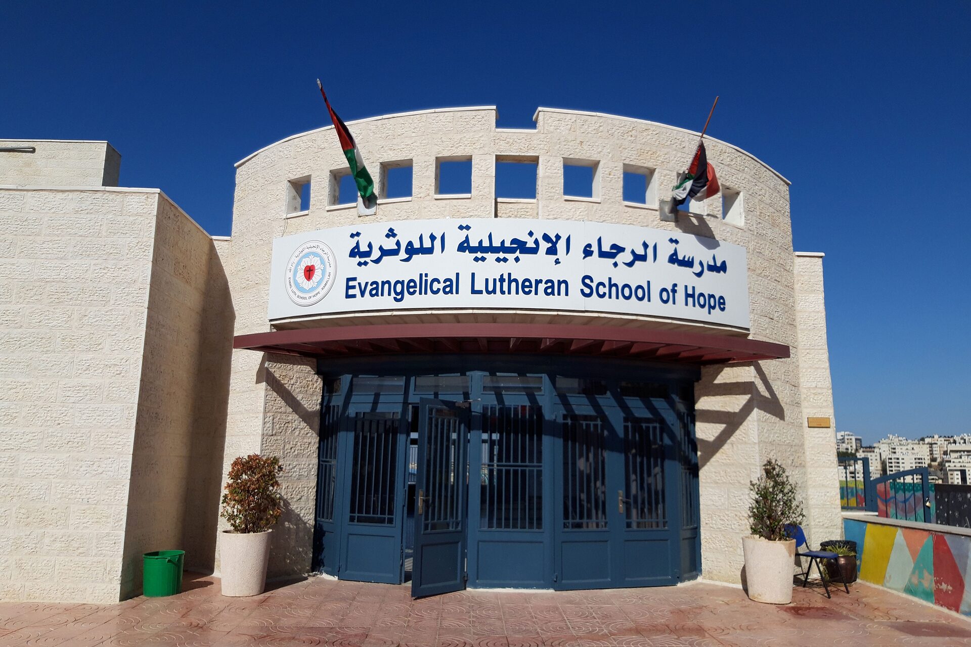 Understanding Ramallah: The Heart of Palestinian Life – Invisiverse News